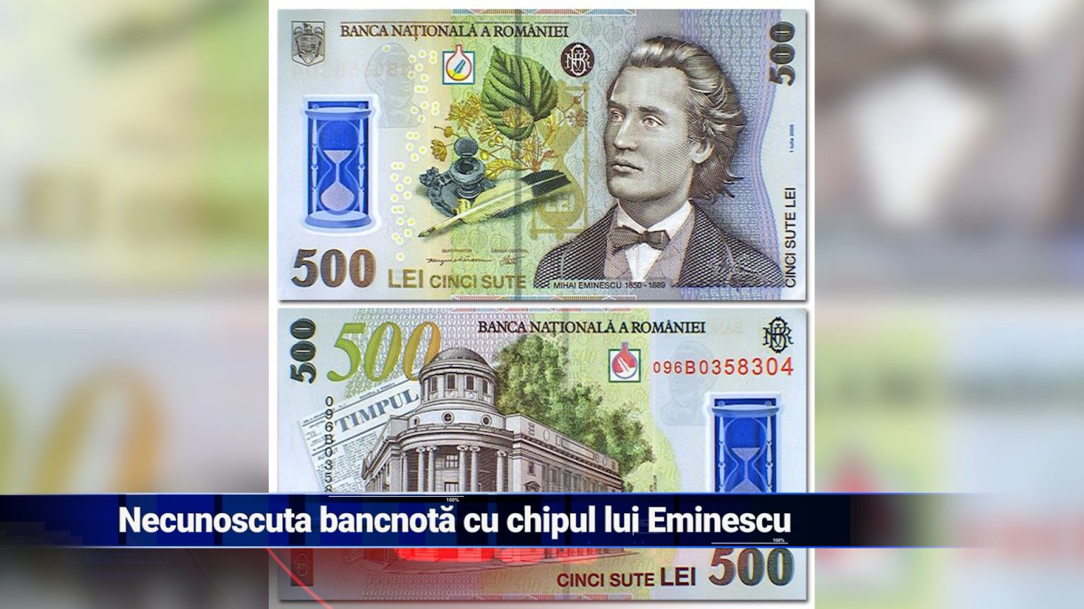 Necunoscută bancnotă cu chipul lui Eminescu - IasiTV Life